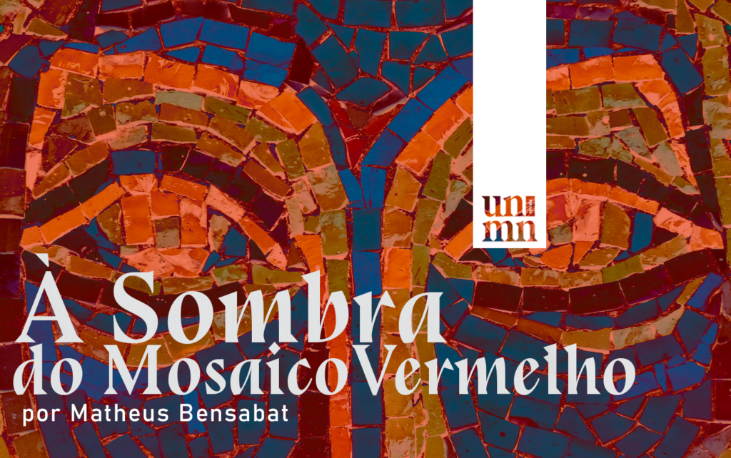 Página Inicial unamuno.com.br